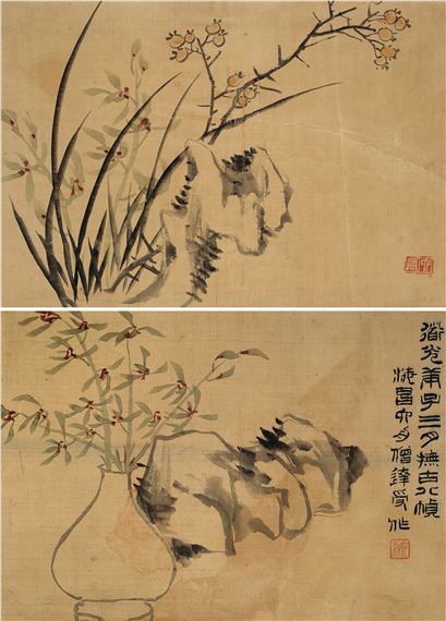 DASHOU LIUZHOU | 1 Artworks | MutualArt