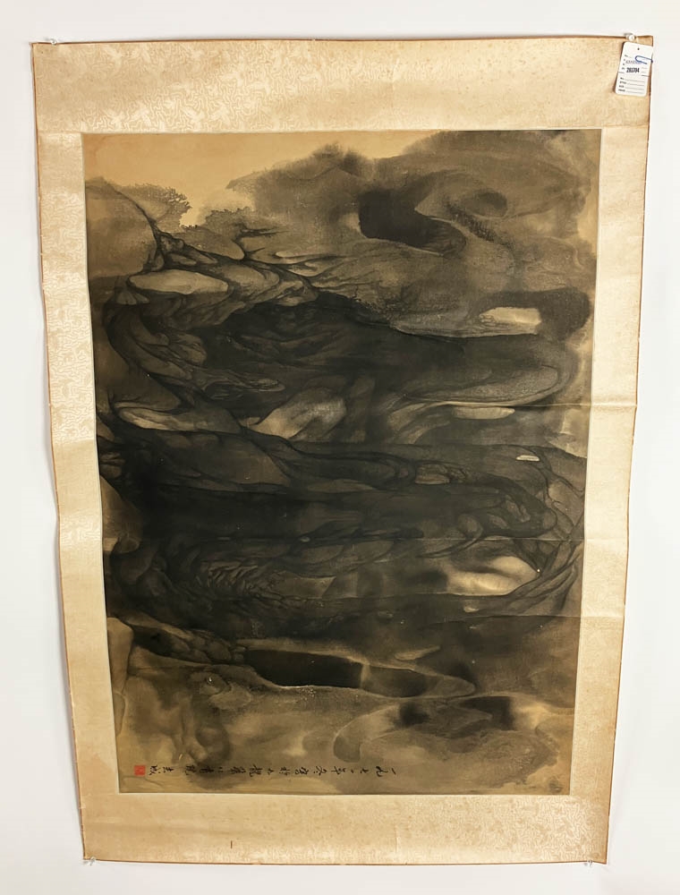 Tan Zicheng | Chinese Watercolor Painting of Landscape | MutualArt