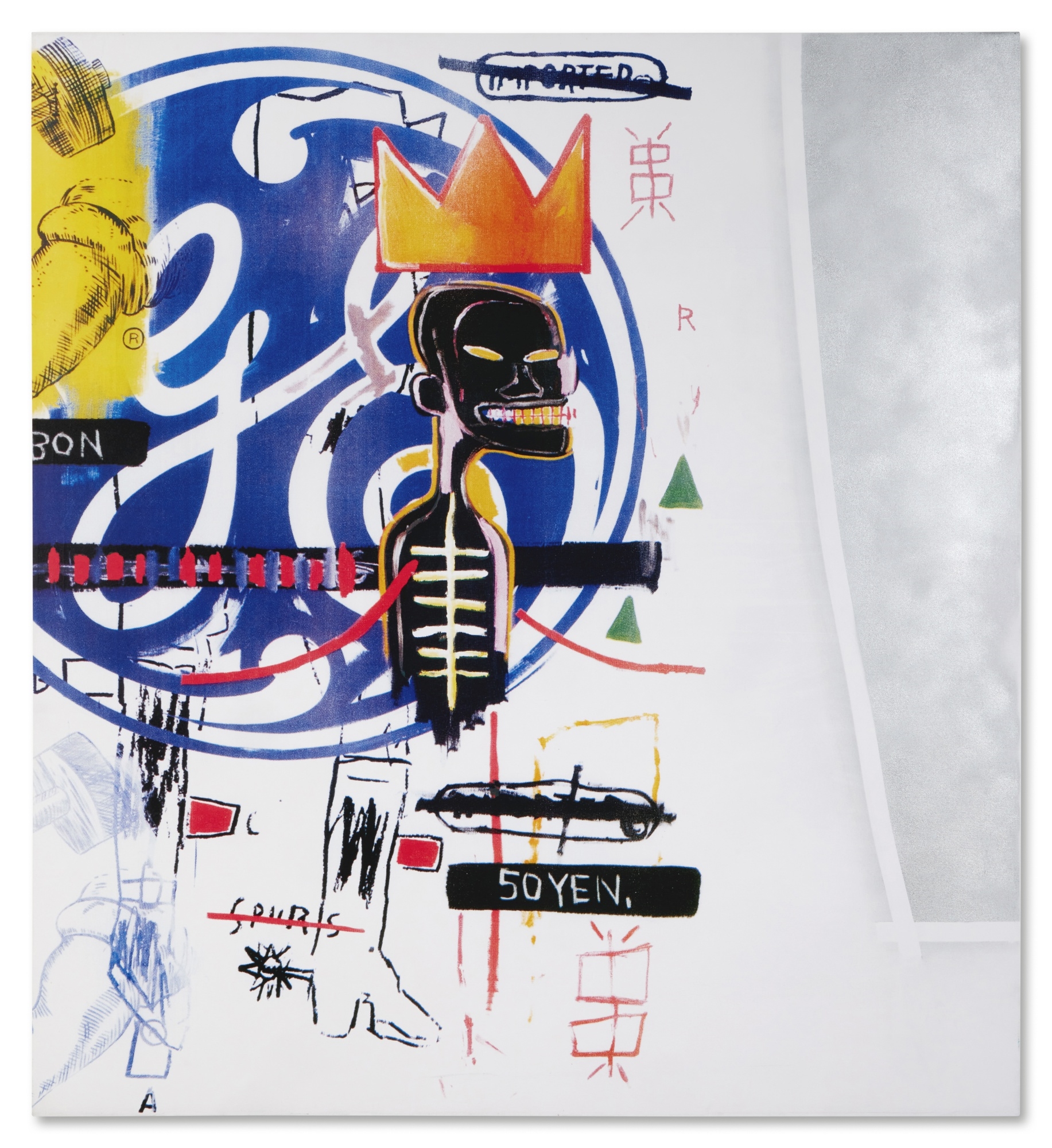 Michel Majerus | O.T. (Ausschnitt) (1994) | MutualArt