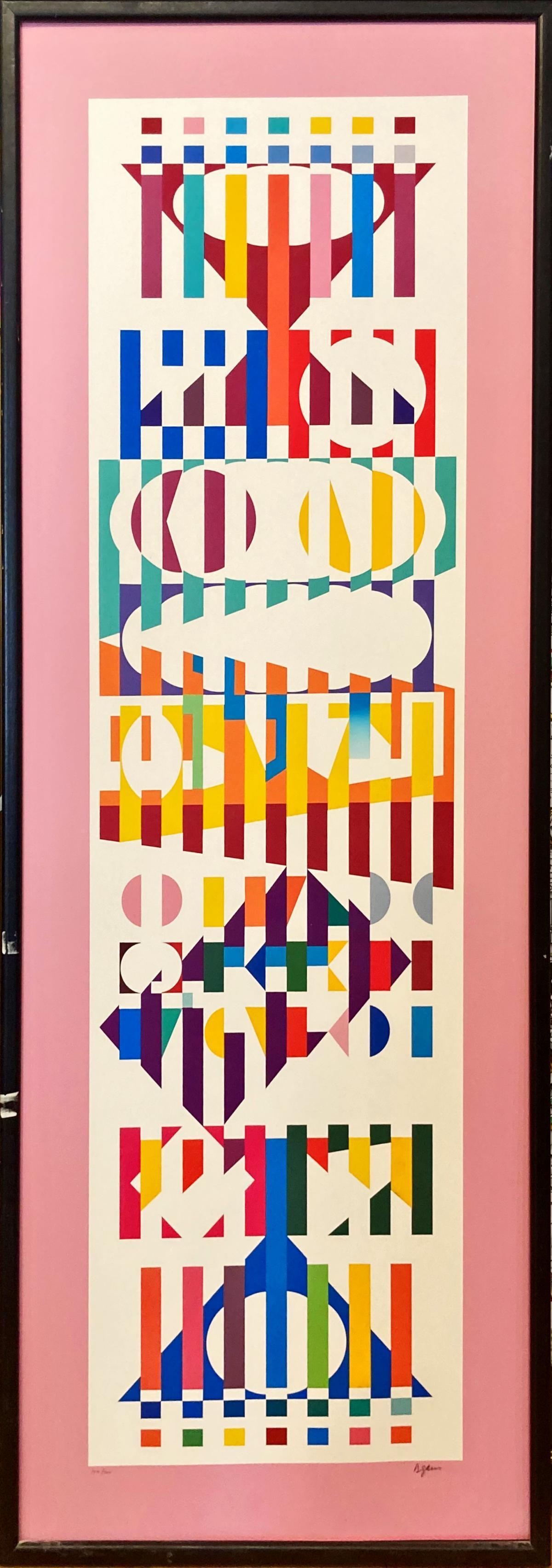 Yaacov Agam | Geometric ShapesÂ | MutualArt