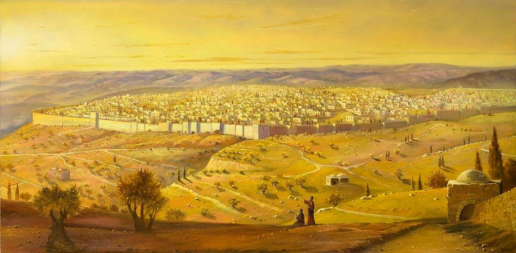 Alex Levin | Jerusalem view | MutualArt