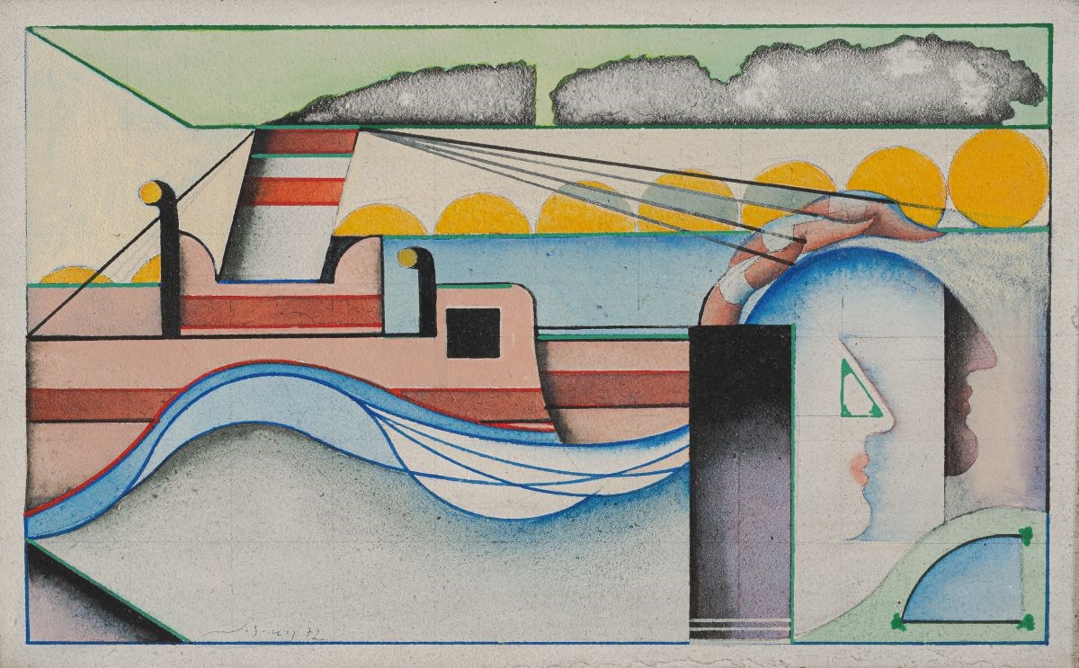 Adam Lude Döring | Dans le train (1984) | MutualArt