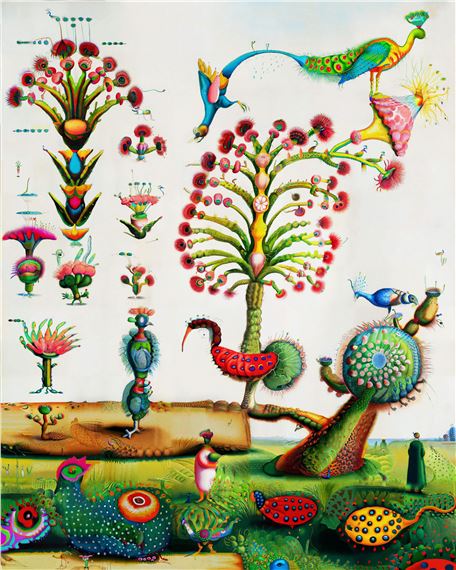 Sofia Crespo | Epoch of a present landscape (2023) | MutualArt