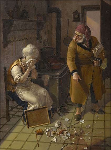 Vida Gábor | A Ruined Supper | MutualArt