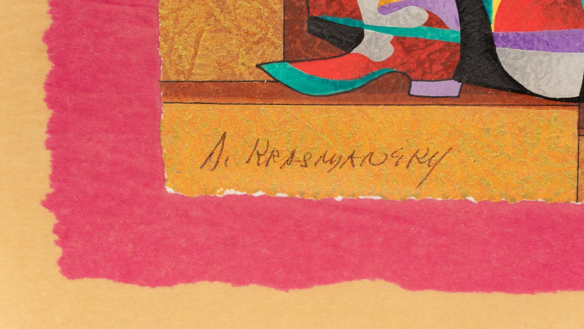 Anatole Krasnyansky | (2) Signed Prints | MutualArt