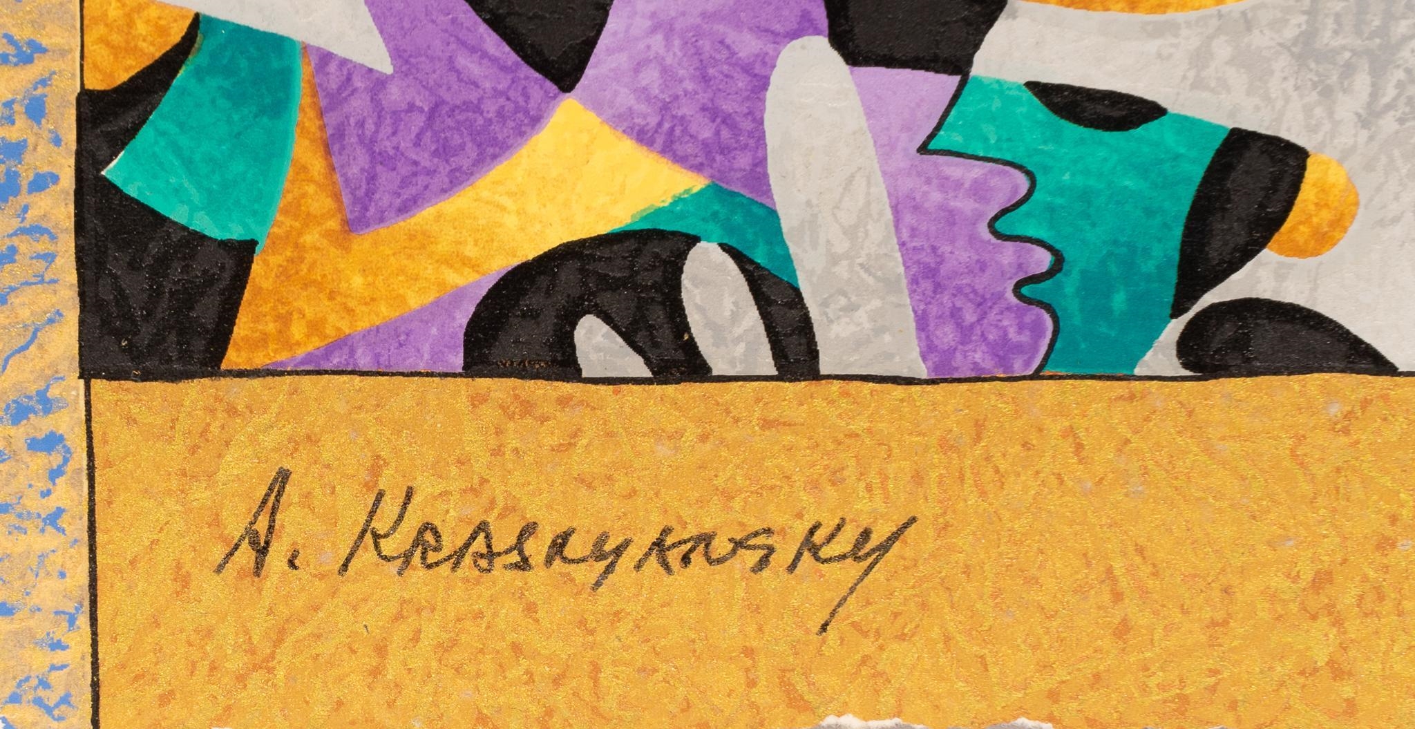 Anatole Krasnyansky | (2) Signed Prints | MutualArt