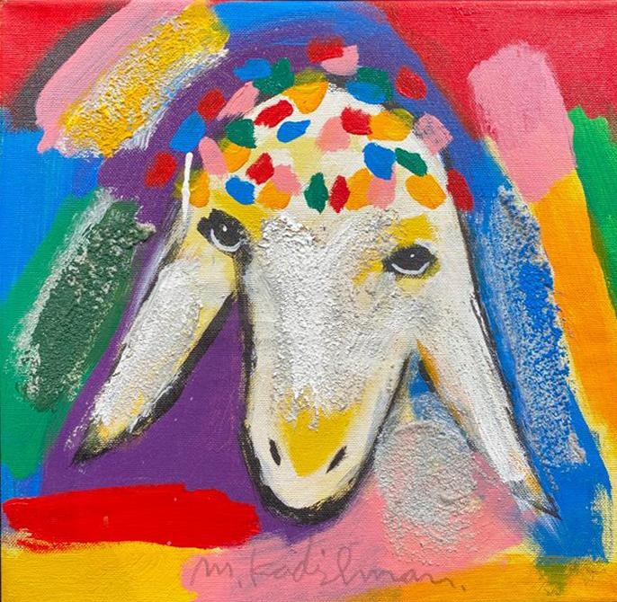 Menashe Kadishman | Sheep head | MutualArt