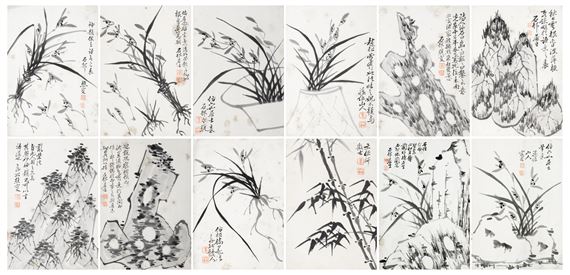 Yoon Yong Gu | 6 Artworks at Auction | MutualArt