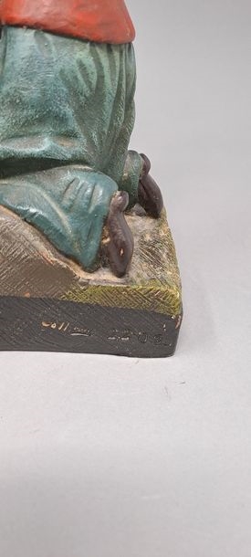 Joseph Le Guluche | The Fisherman's Hope | MutualArt