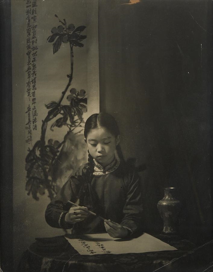 Brian Brake | untitled | MutualArt