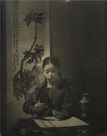 Brian Brake | untitled | MutualArt