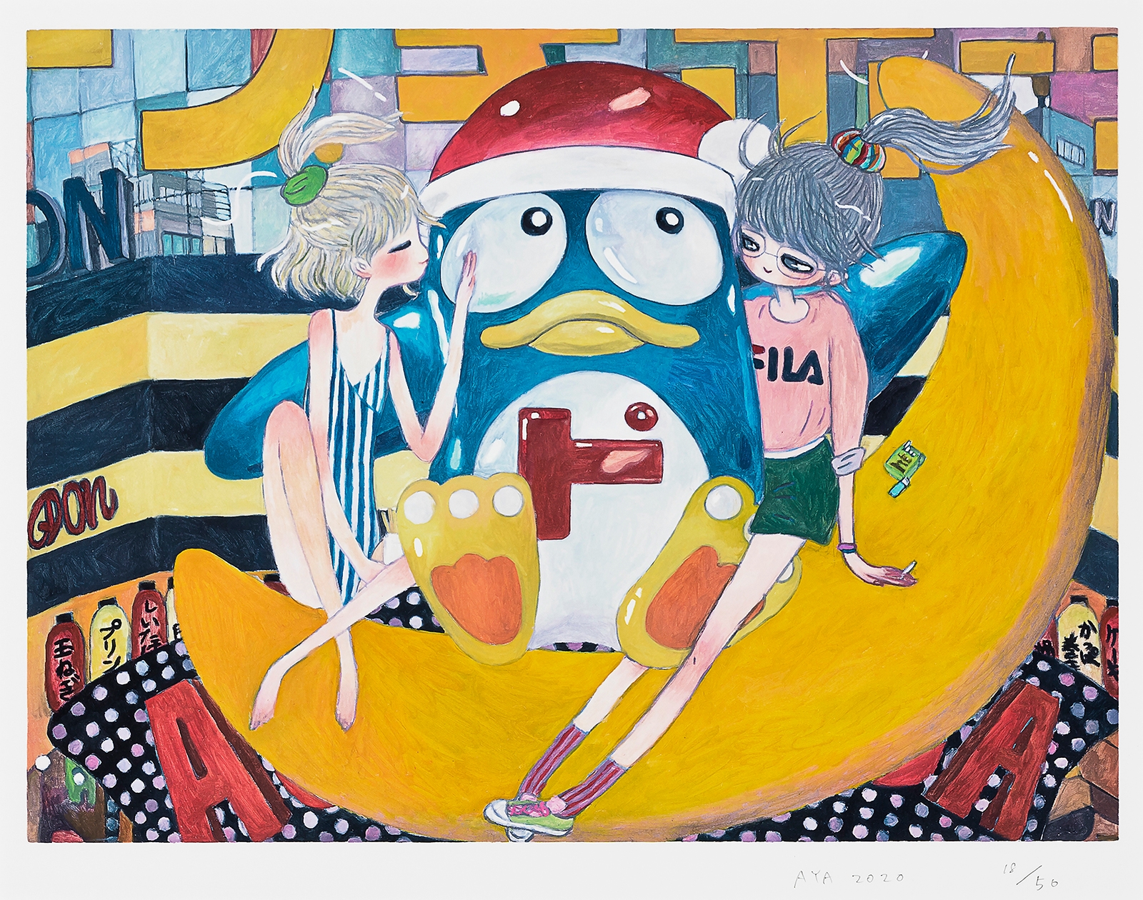 Aya Takano | Doki Doki Donpen♡ (2020) | MutualArt