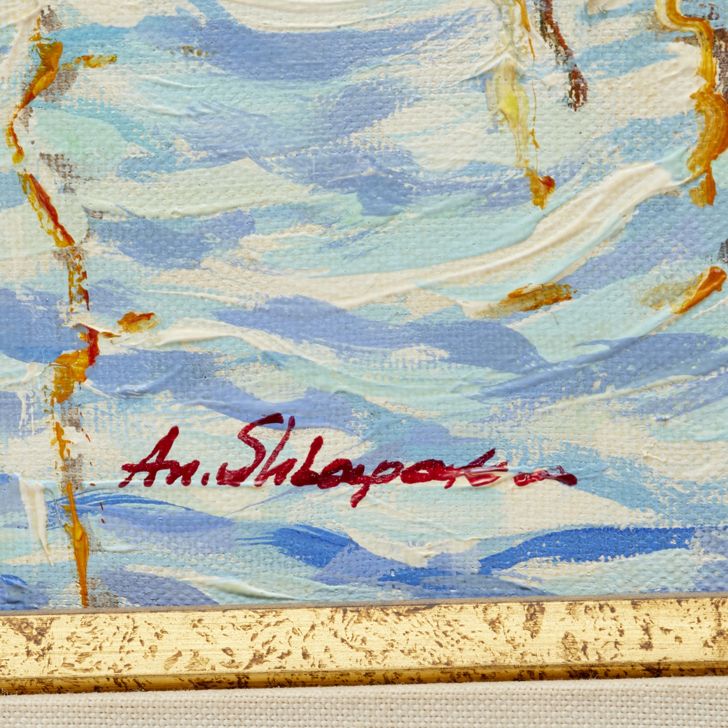 Anatoly Shlapak | Docked Sailboats | MutualArt