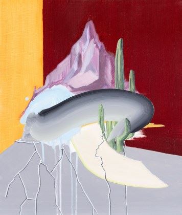 Moon Jiwon | 찌그러진 세계 (2022) | MutualArt