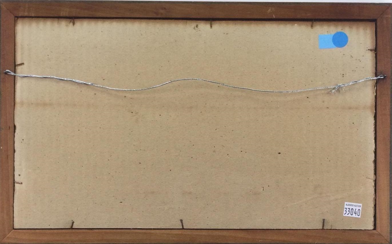 George Howell Gay | Lake and trees | MutualArt