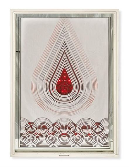 Gerardo Rueda | Collage (1979) | MutualArt