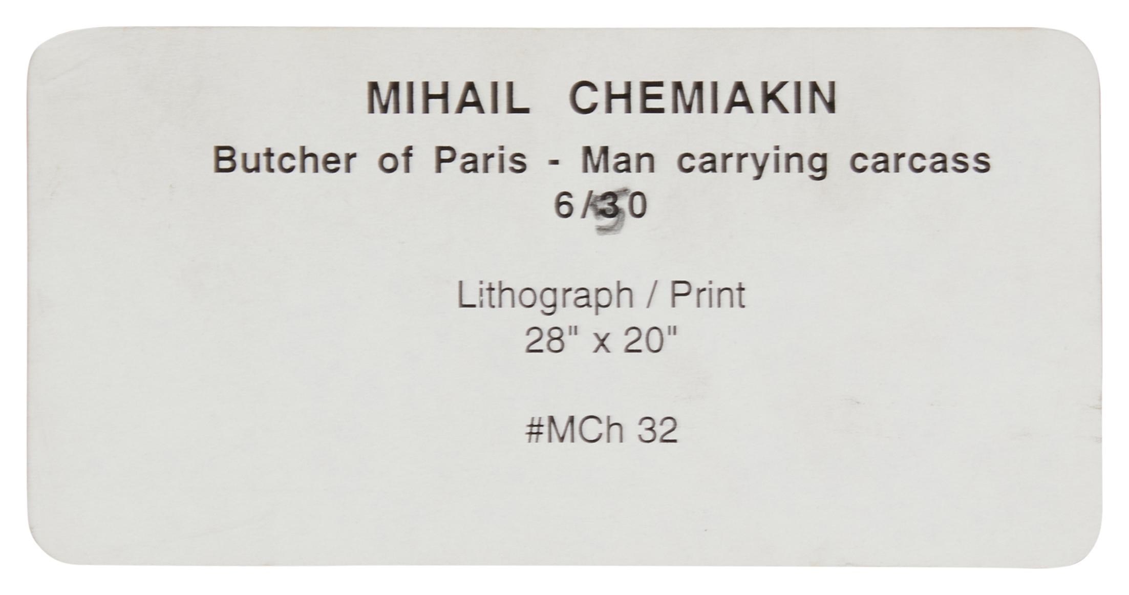 Mikhail Chemiakin | Lithograph in colors on paper | MutualArt