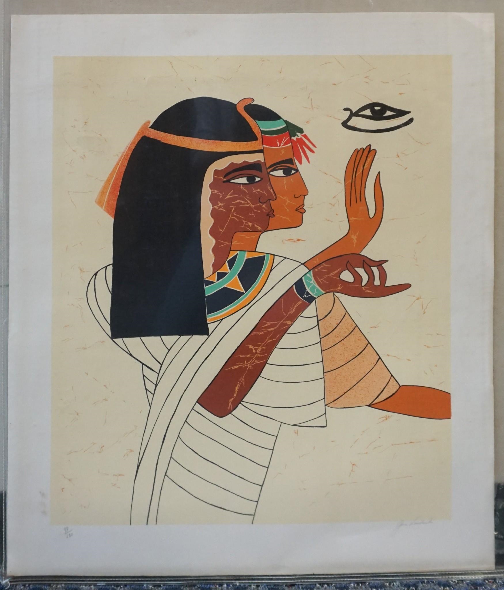 Gina Lombardi Bratter | Egyptian Women (20th Century) | MutualArt