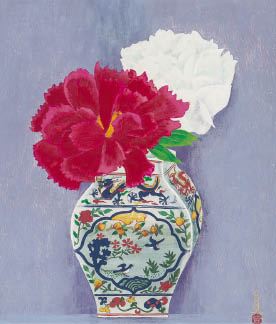 Taiji Hamada | Peonies | MutualArt
