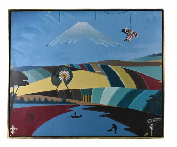 Gary T. Erbe | Far East Landscape | MutualArt