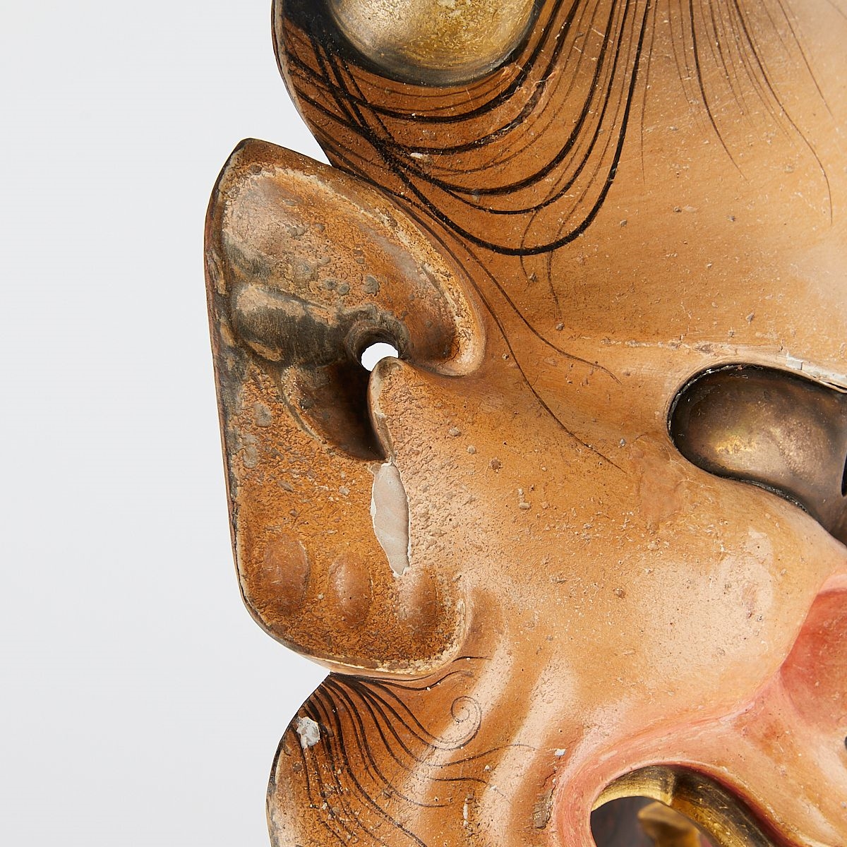 Bidou Yamaguchi | Noh mask depicting the devil or demon Hannya | MutualArt