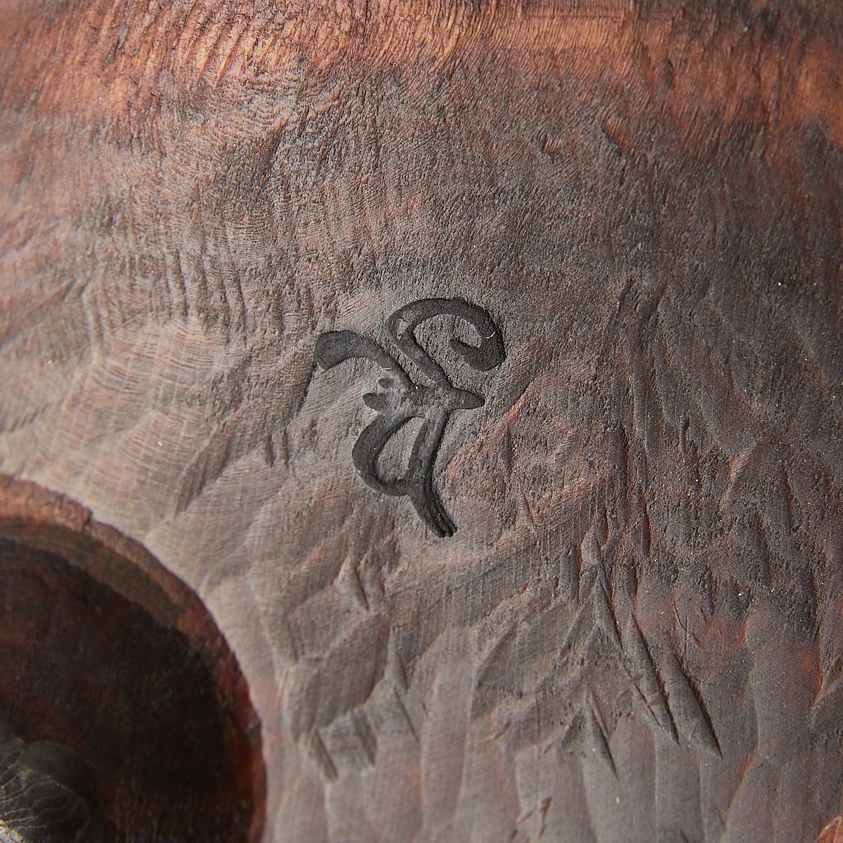 Bidou Yamaguchi | Noh mask depicting the devil or demon Hannya | MutualArt