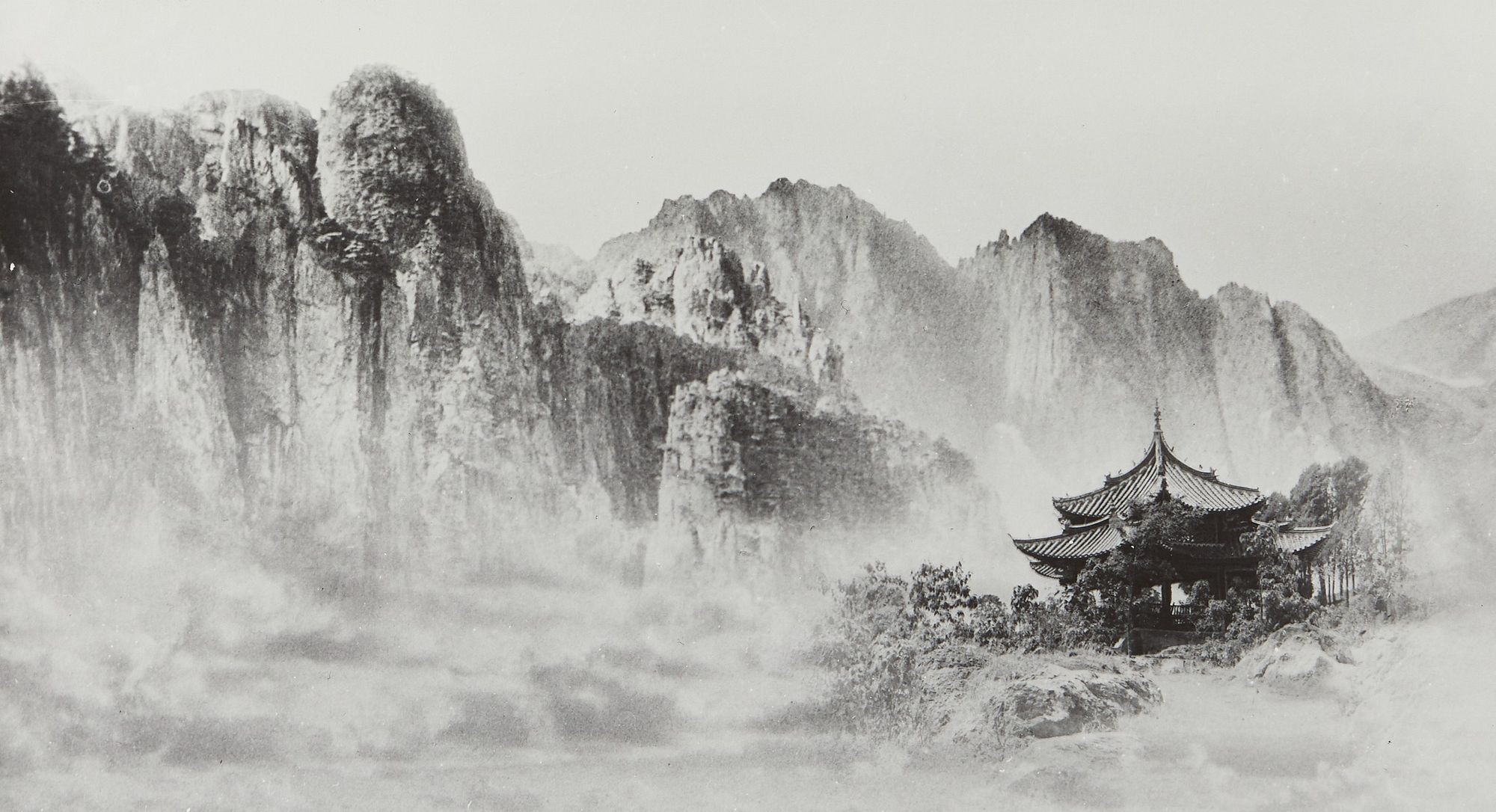 Long Chin-San | HUANG MOUNTAIN SUNRISE (Circa 1930s) | MutualArt