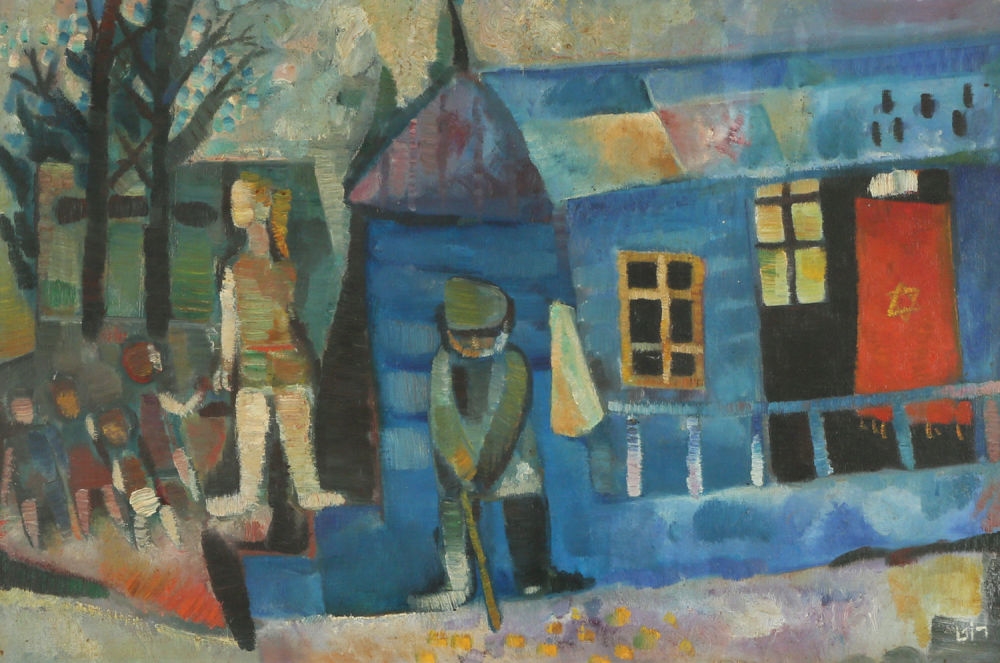 Leo Roth | Figures near a Synagogue | MutualArt