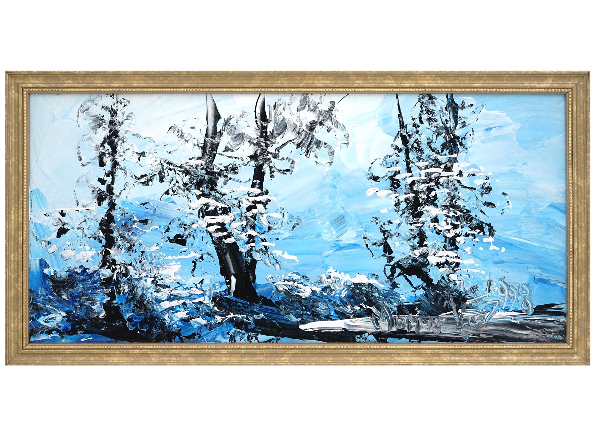 Morris Katz | Morris Katz (1998) | MutualArt