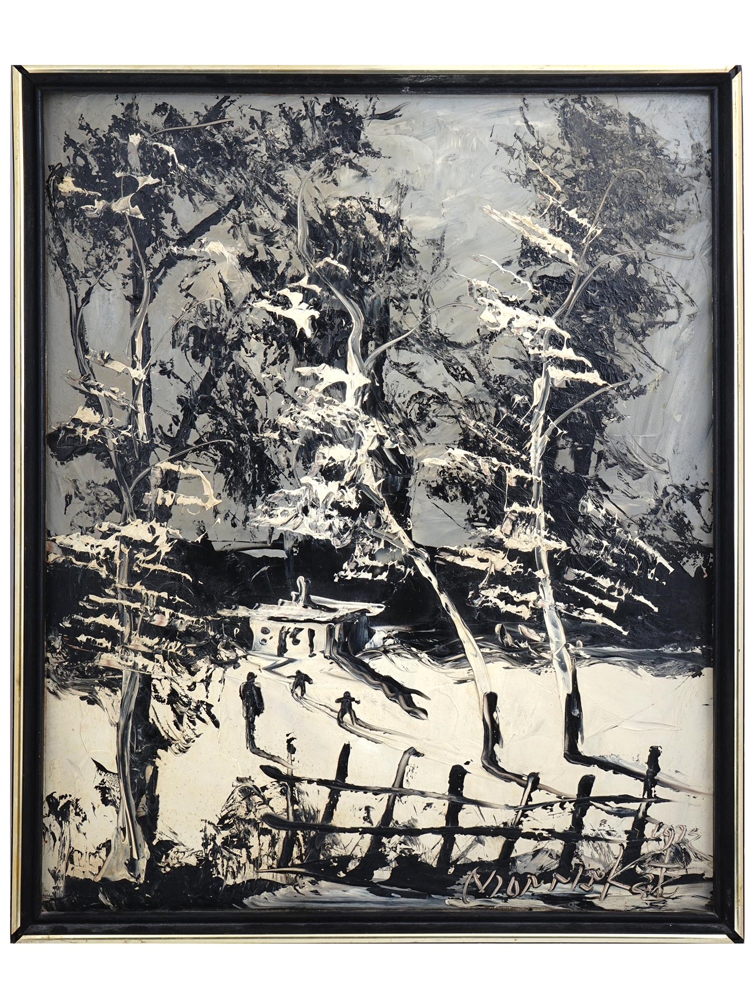 Morris Katz | Morris Katz (1973) | MutualArt