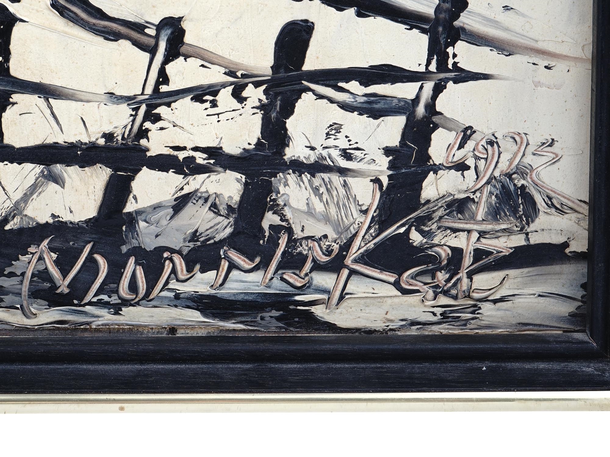 Morris Katz | Morris Katz (1973) | MutualArt