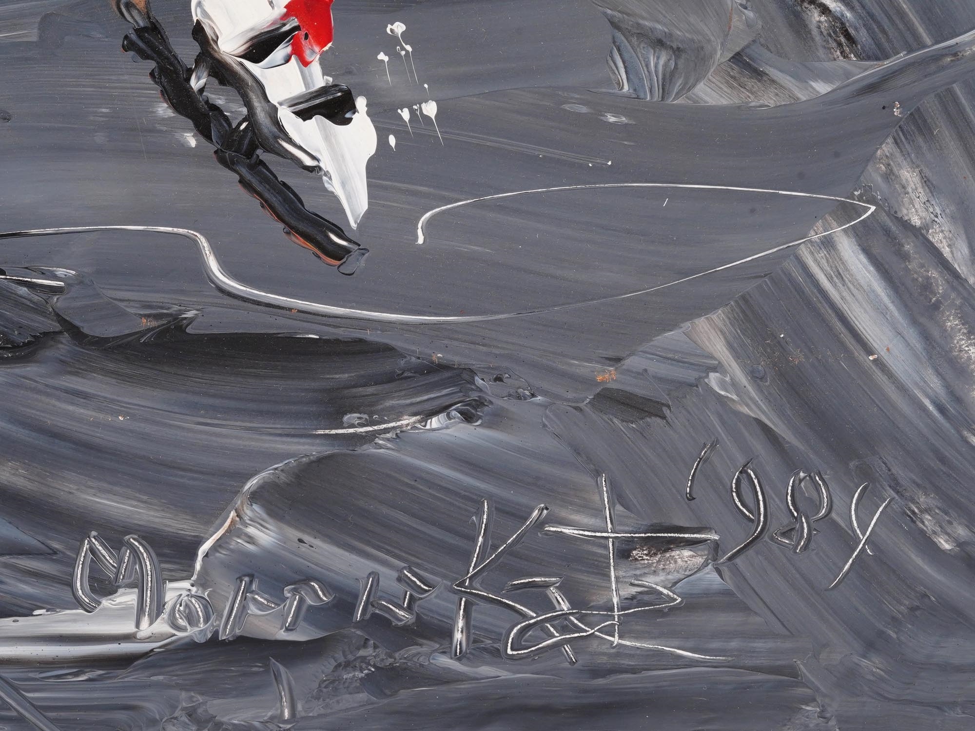 Morris Katz | Morris Katz (1989) | MutualArt