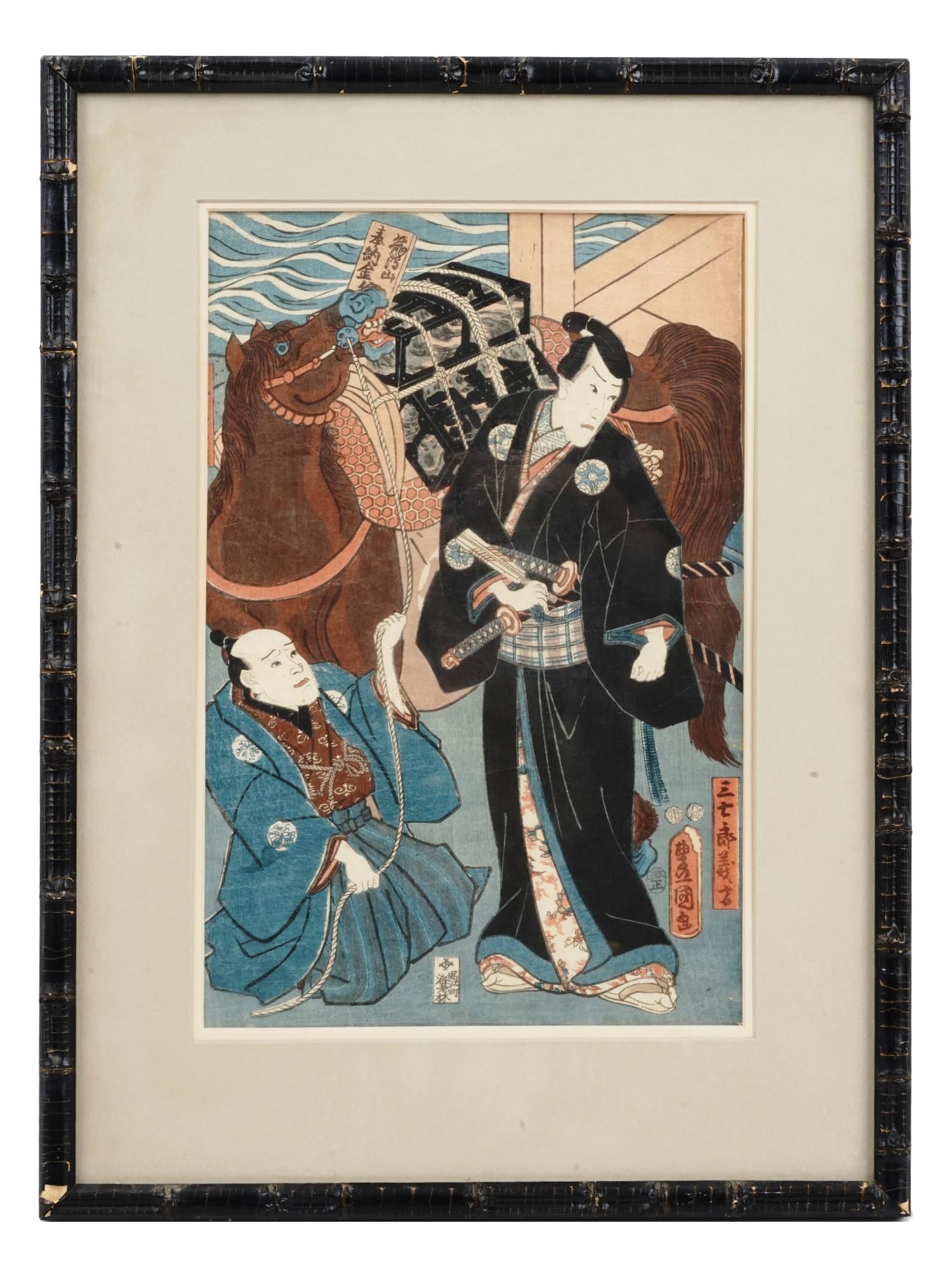 Utagawa Kunisada | An antique 19th century Japanese woodblock print by Utagawa Kunisada also ...
