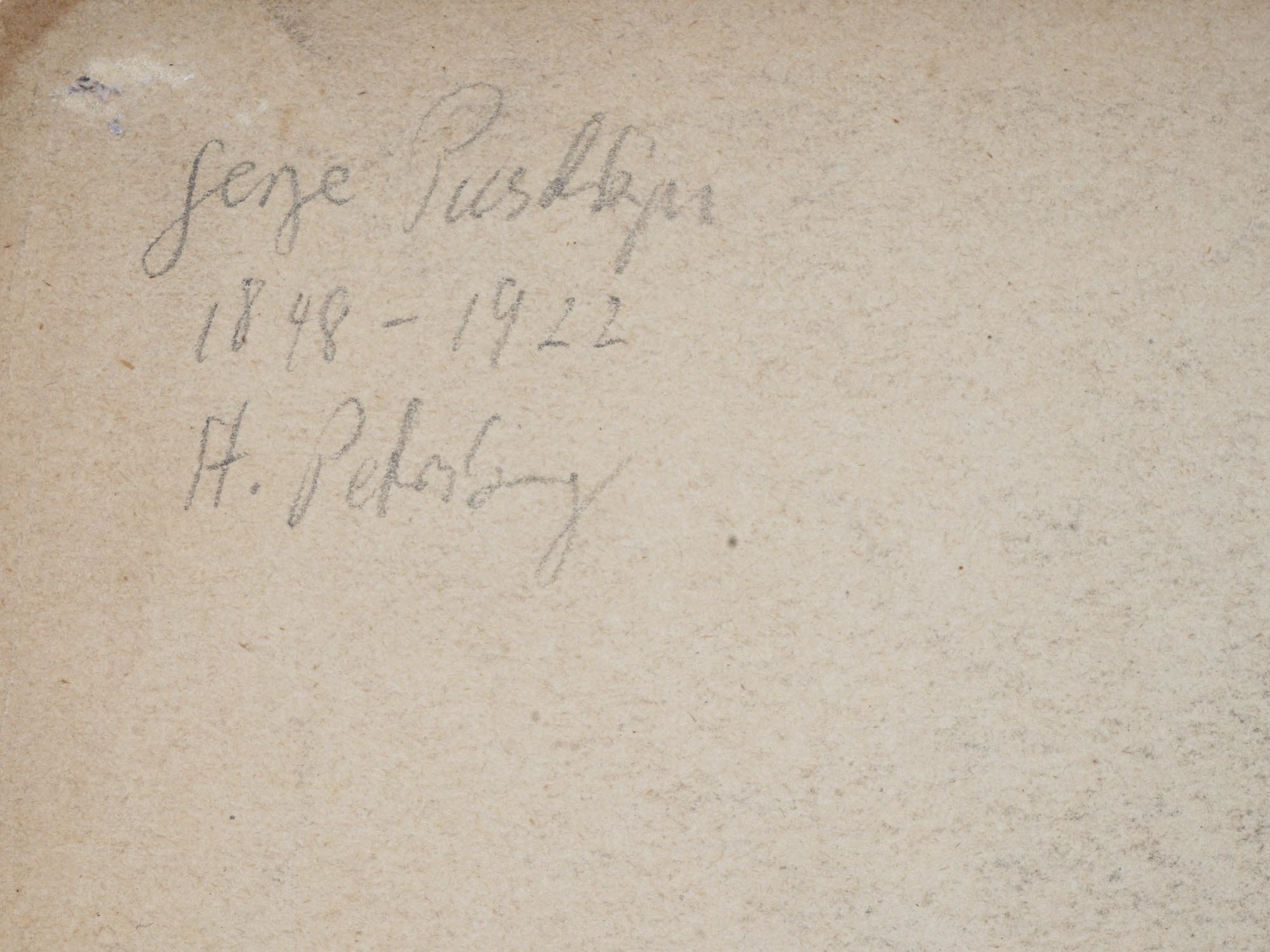 Ilya Repin | Attributed to Ilya Repin | MutualArt