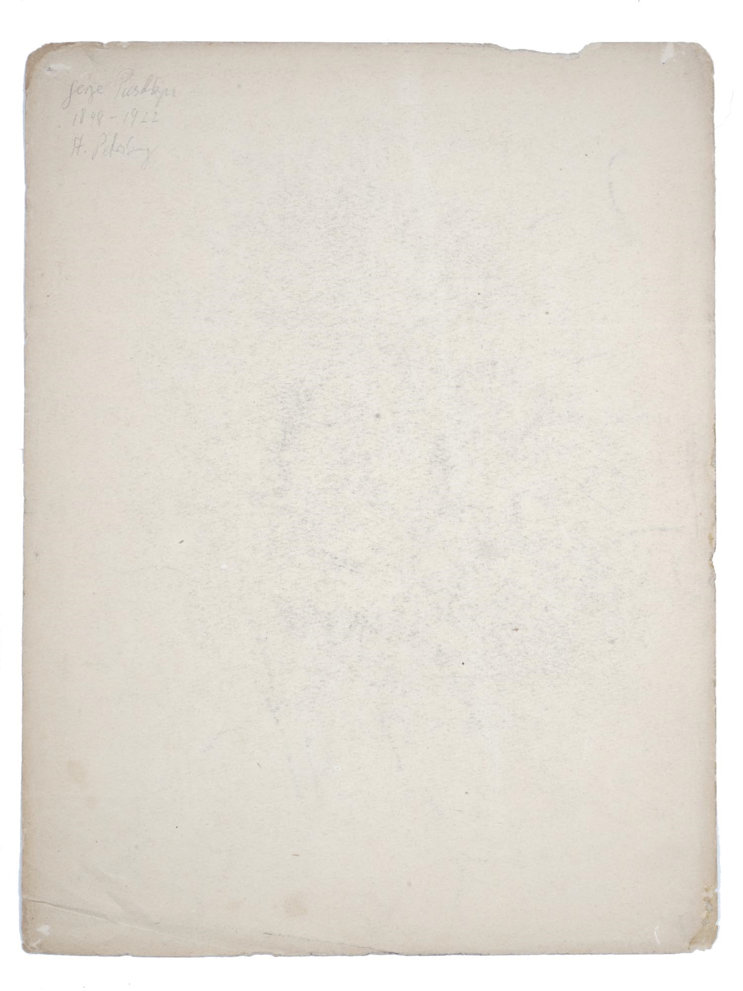 Ilya Repin | Attributed to Ilya Repin | MutualArt