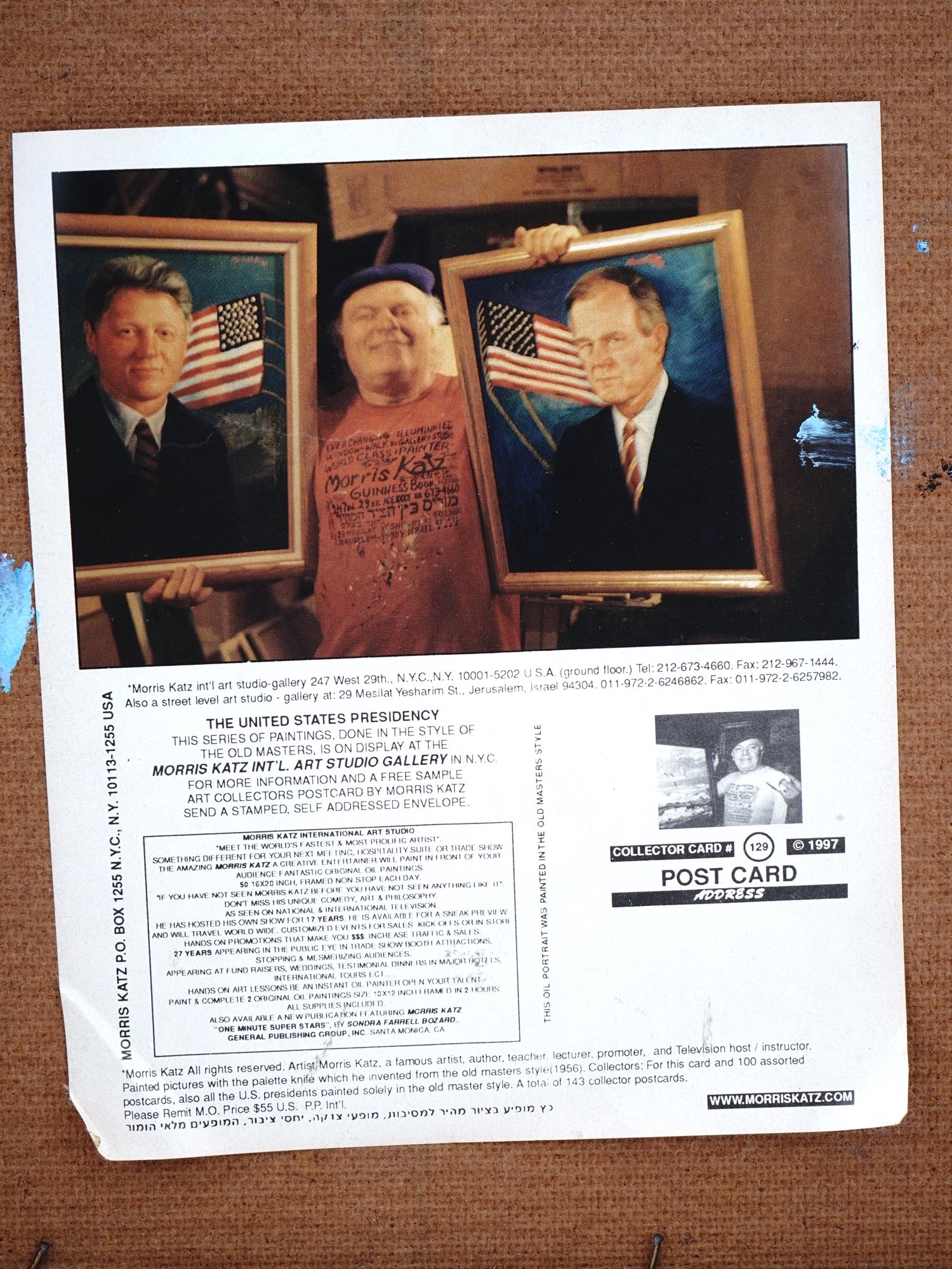 Morris Katz | Morris Katz | MutualArt