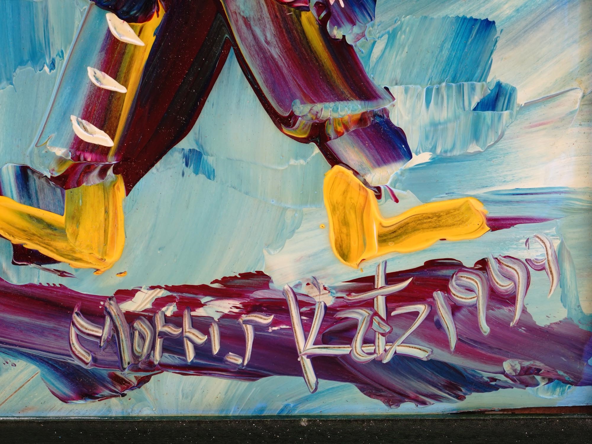 Morris Katz | Morris Katz | MutualArt