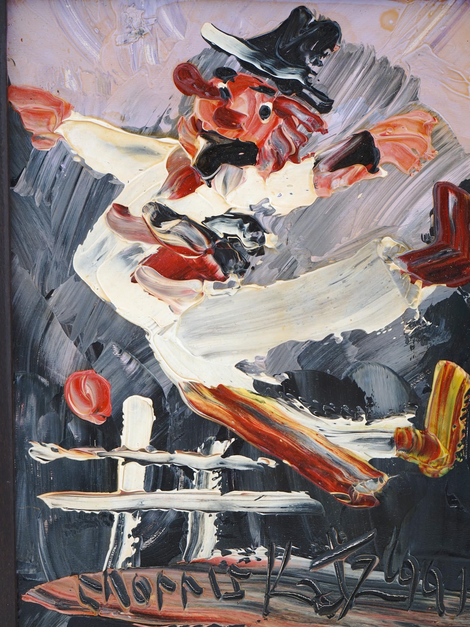 Morris Katz | Morris Katz | MutualArt