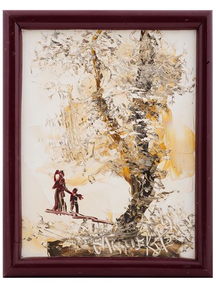 Morris Katz | Morris Katz (1988) | MutualArt