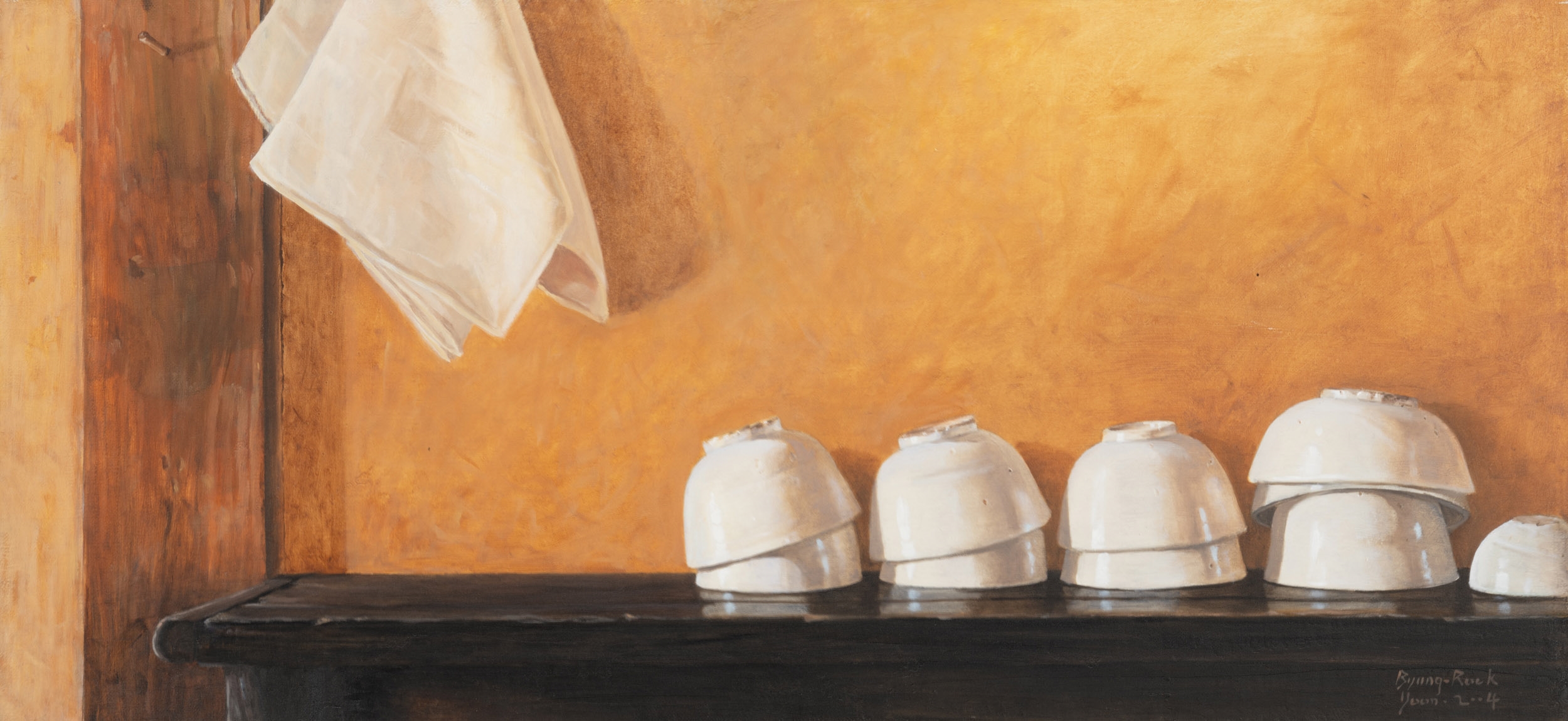 Yoon Byung Rock | 보물창고 찾기 (2004) | MutualArt