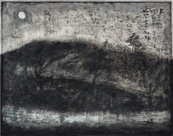 Han Heewon | 4 Artworks at Auction | MutualArt
