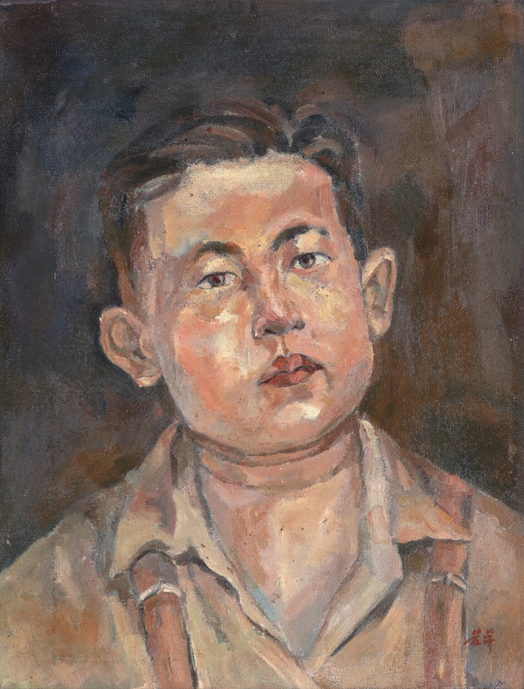 Kuo Ju Ping | Portrait Of A Boy | MutualArt
