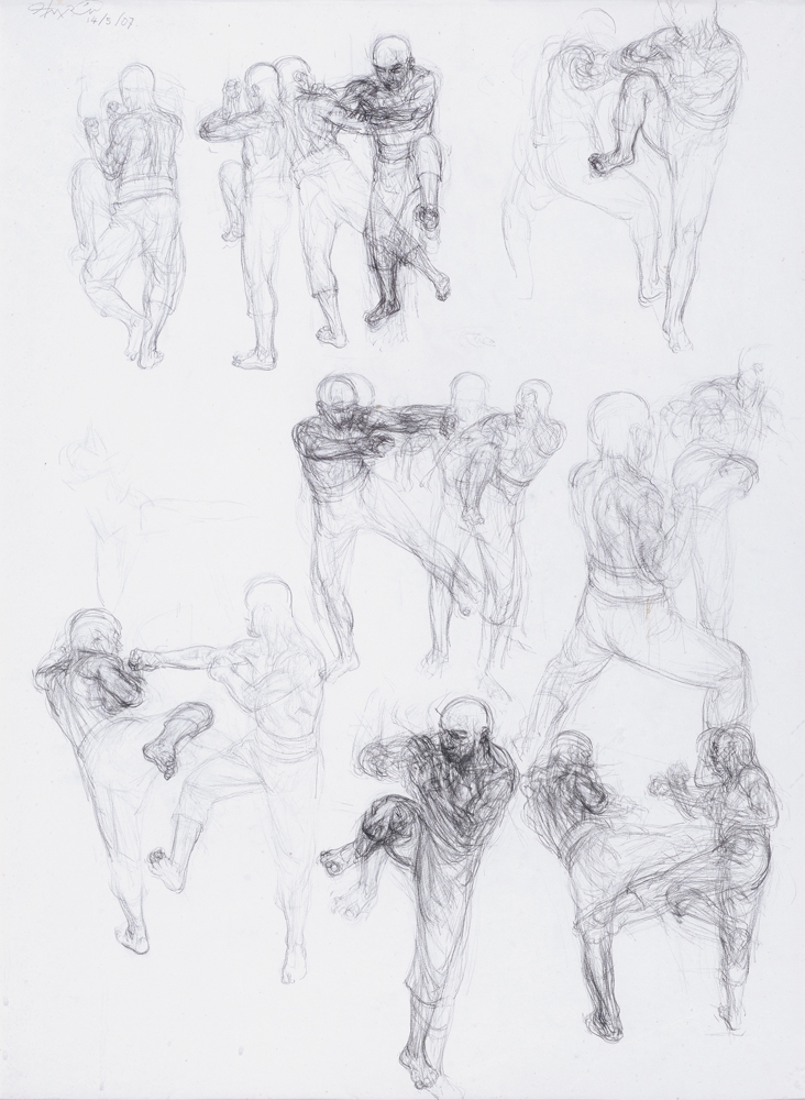 Amron Omar | Pertarungan (2007) | MutualArt