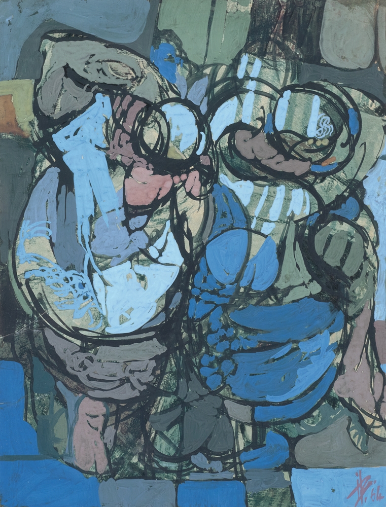 Ibrahim Hussein | Paul (1968) | MutualArt