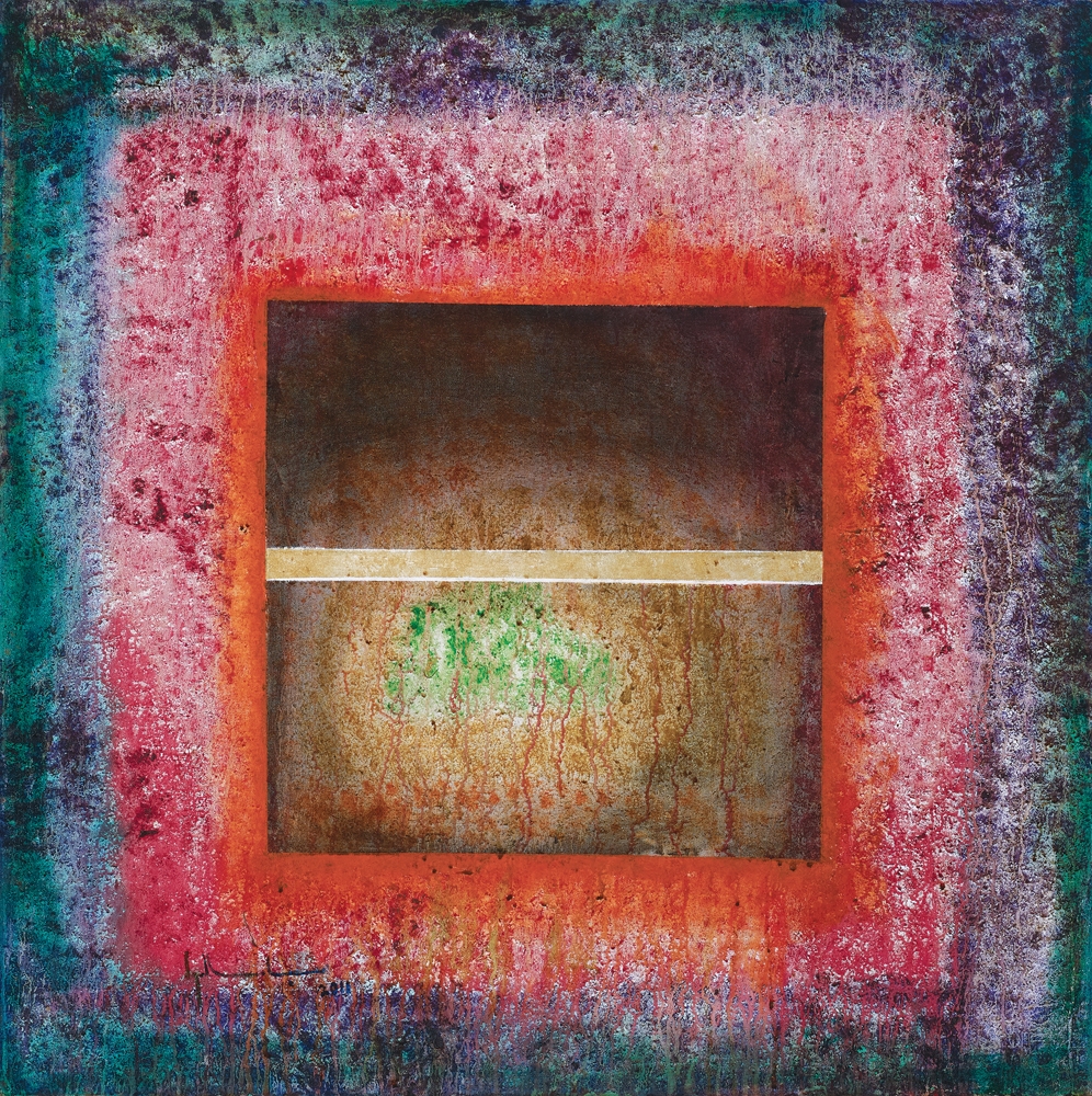 Syed Thajudeen Shaik Abu Talib | Kaabah (2011) | MutualArt