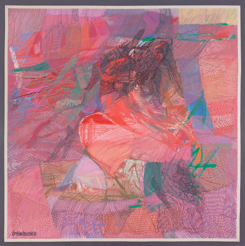 Ibrahim Hussein | Sunset Garden (1989) | MutualArt