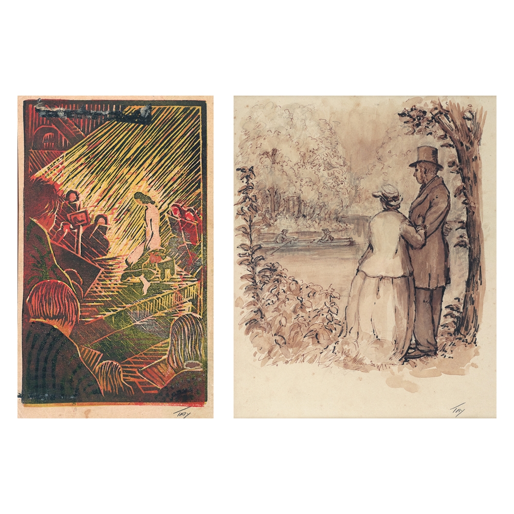 Tay Hooi Keat | Drawing Class | MutualArt