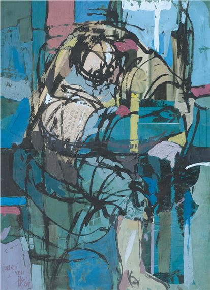 Ibrahim Hussein | Untitled (1964) | MutualArt