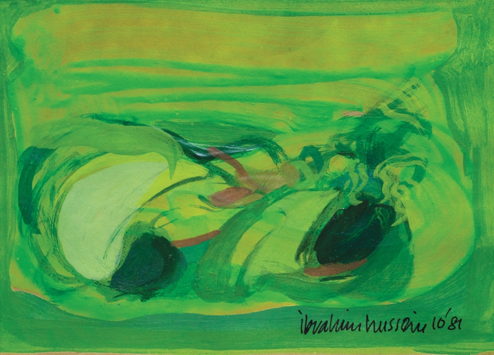 Ibrahim Hussein | Paul (1968) | MutualArt