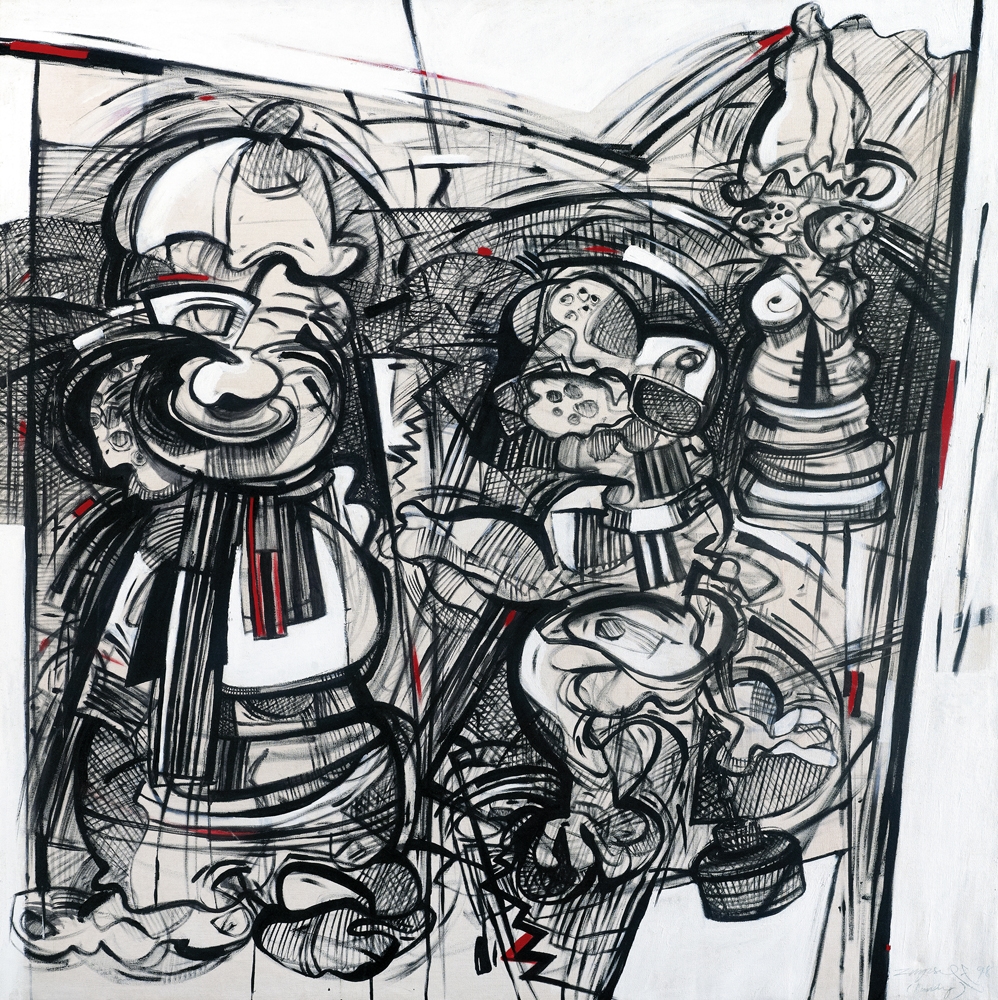 Zulkifli Yusoff | Untitled (Circa 1990s) | MutualArt